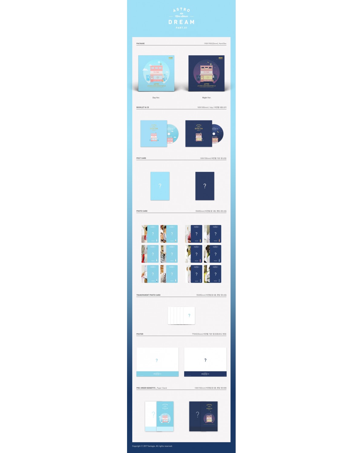 ASTRO - DREAM PART.01 (4TH MINI ALBUM) NIGHT VER.